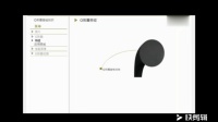 O型圈的简介-原理、特征、用途、范围、性能、定义、标准