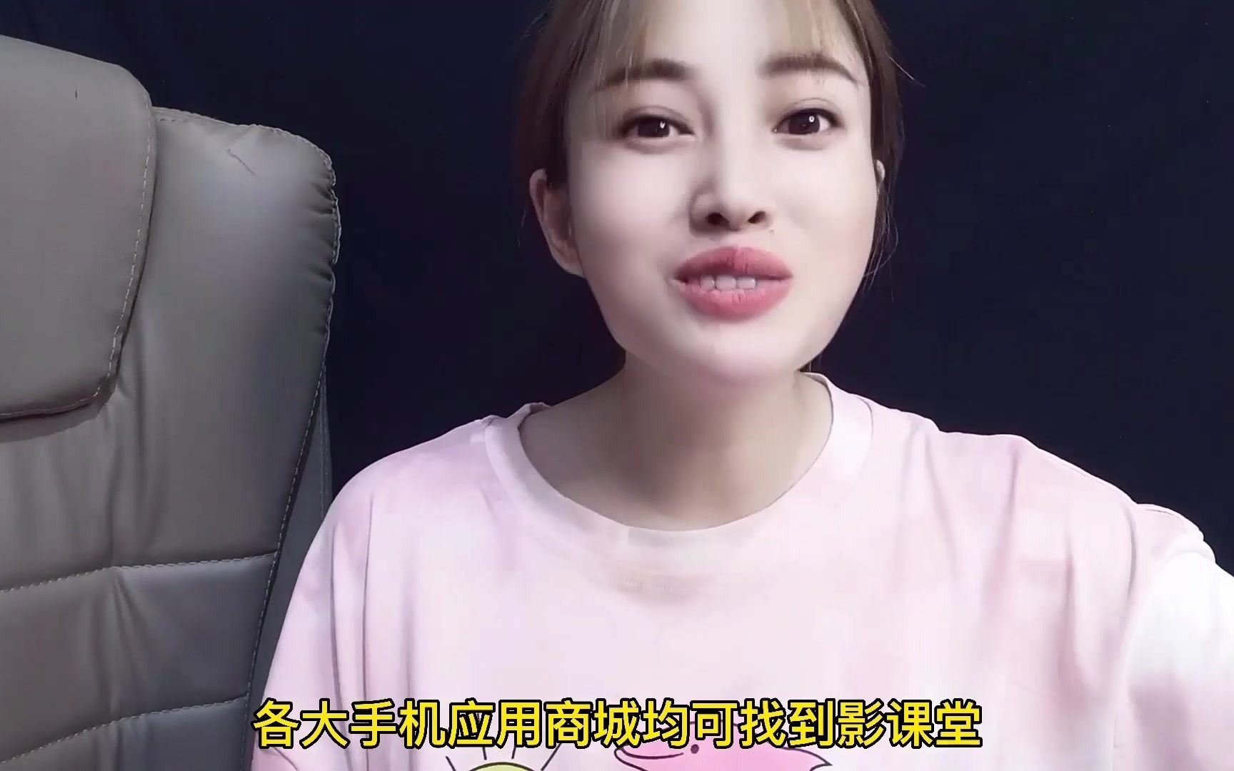 ps文字排版教程,看大神如何使用ps