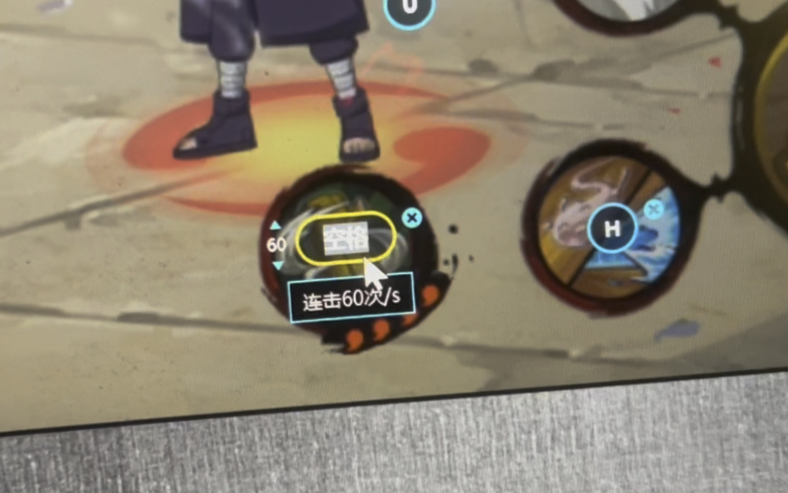 火影模拟器,1秒点60下替身,大招后摇稳放通灵密卷,这是搓屏幕搓不...