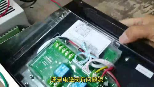 温泉池控制面板与电动阀故障排查,3分钟教你快速判断好坏!