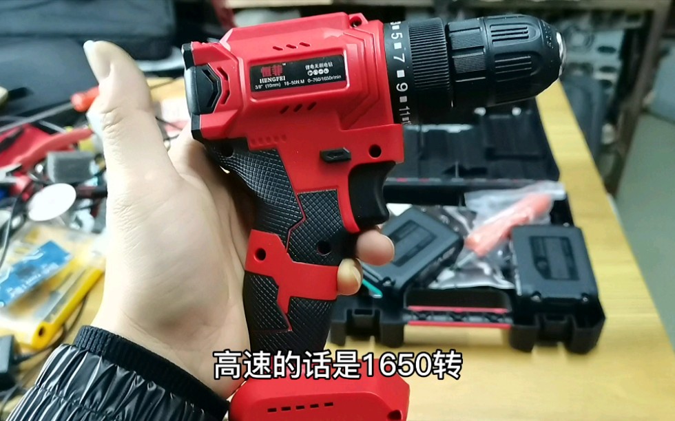 多功能无刷锂电钻,只要80多,钻墙开孔效果怎么样,开箱测评