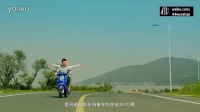 周杰伦代言爱玛电动车2014最新45秒TVC广告真正领先