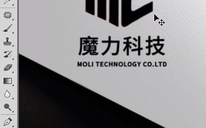 ps烫金名片走一个,设计师学到了吗?