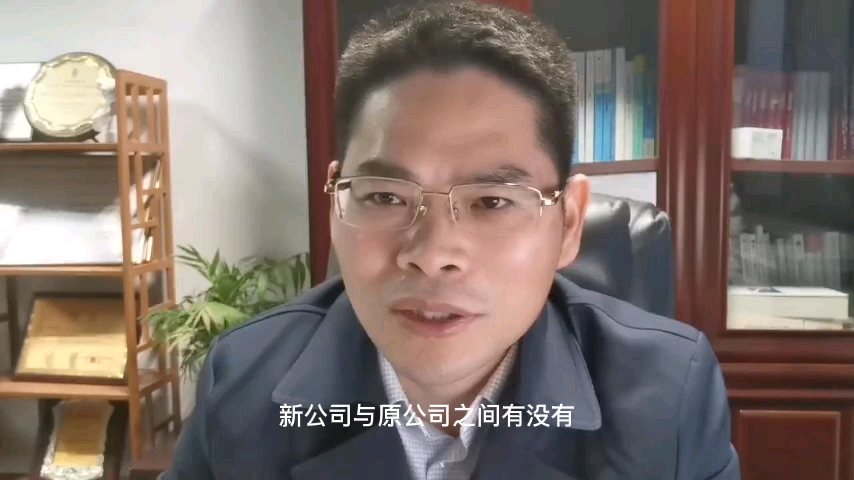 如何判定公司是否启动了竞业协议?