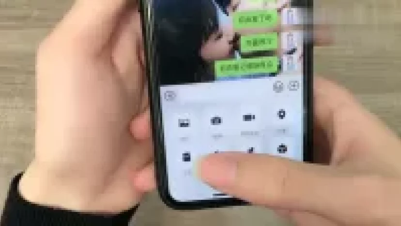 微信钱包绑定银行卡的,这按键尽早关闭掉,不然每月自动扣费