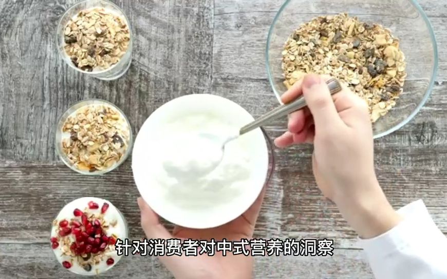 用实力和技术回应“桂格燕麦片被列入不合格产品了吗”的传闻