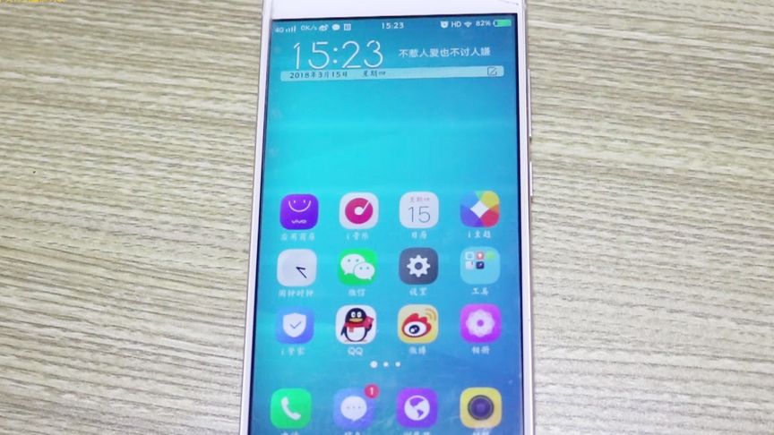 微信看视频时总是有声音?教你这样操作,视频轻松静音,很实用哦