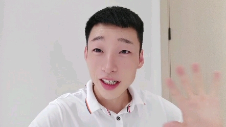 保税仓是什么意思?