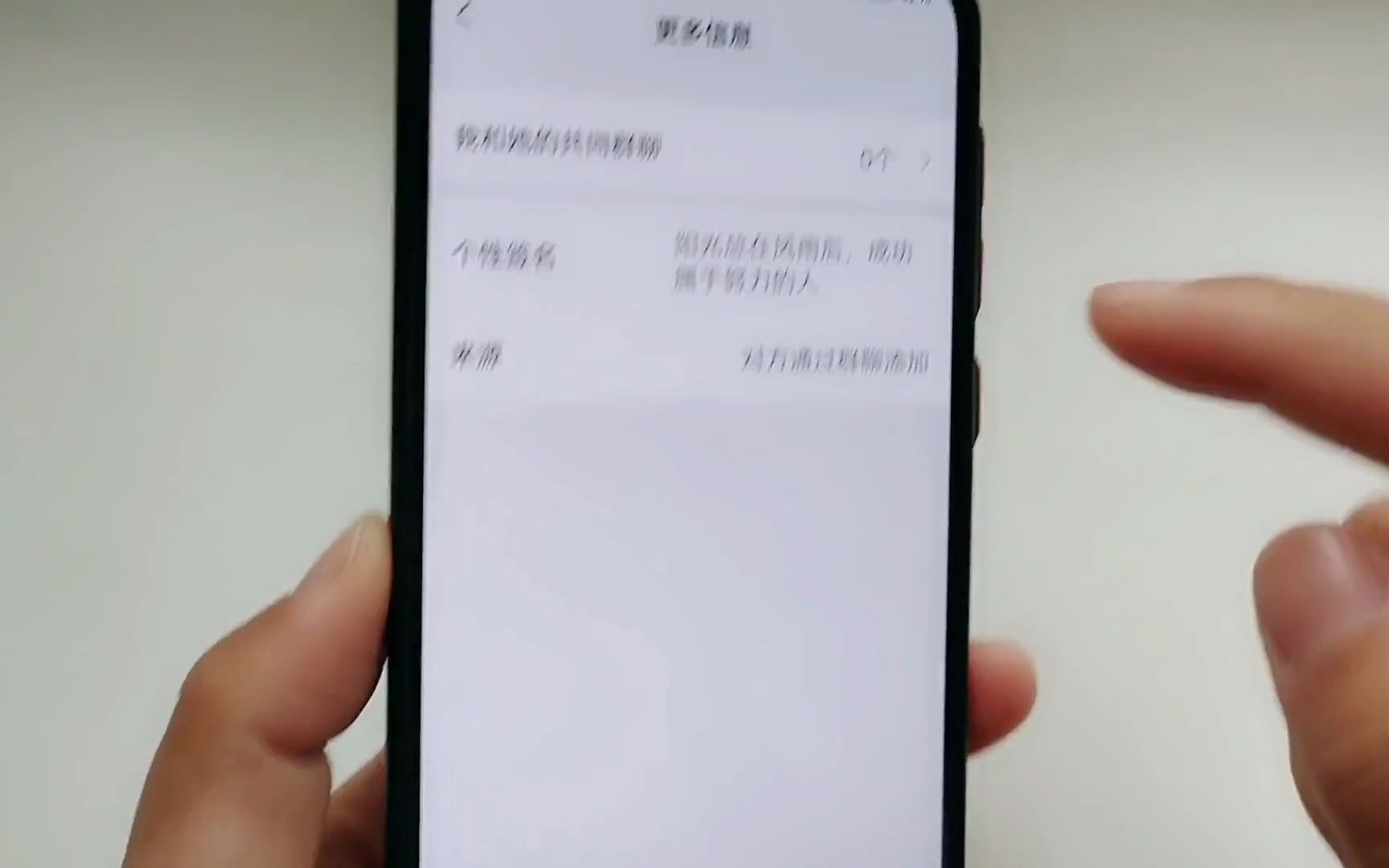 微信群聊找不到了怎么办?教你一招,1秒钟快速找回所有群聊