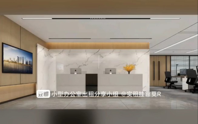提供佛山各区地址租赁|商业/工业性质|配合看场|代收信件|接待来访