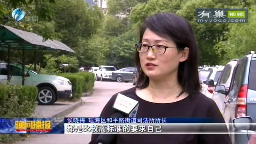 服务居民零距离 打造 “红色物业” 创新小区治理