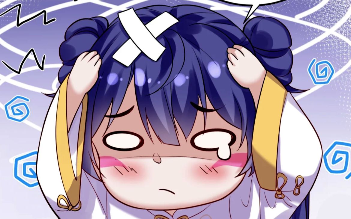 有声漫画《我什么时候无敌了》25话