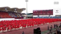 成都市第十二届运动会开幕式-成都东软学院红绸倒计时表演