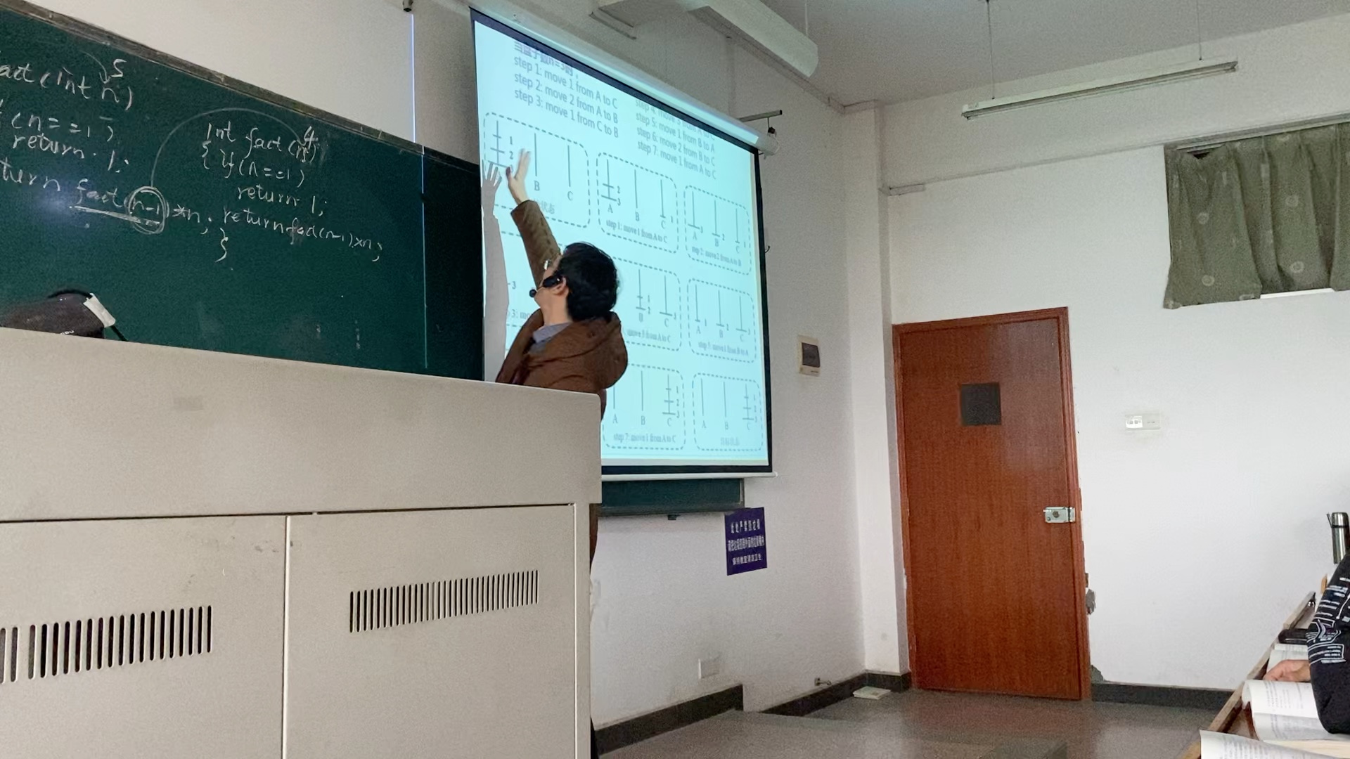 c语言汉诺塔讲解