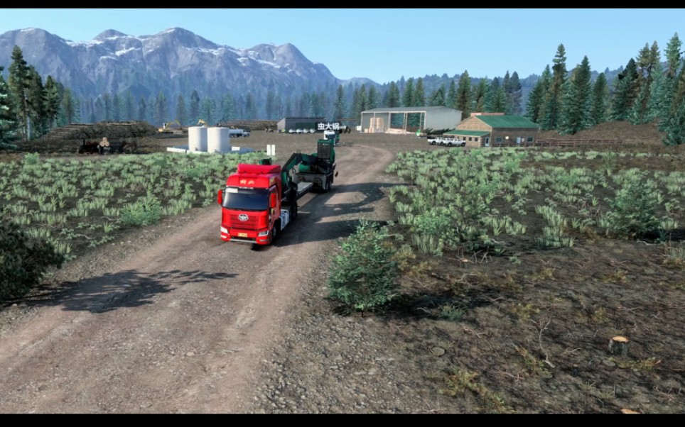 美卡的山路!_游戏热门视频