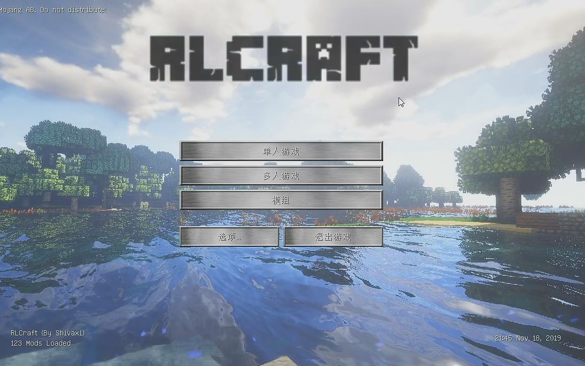 【颜赤MC】RLCraft 打开死亡不掉落(大概持续更新)