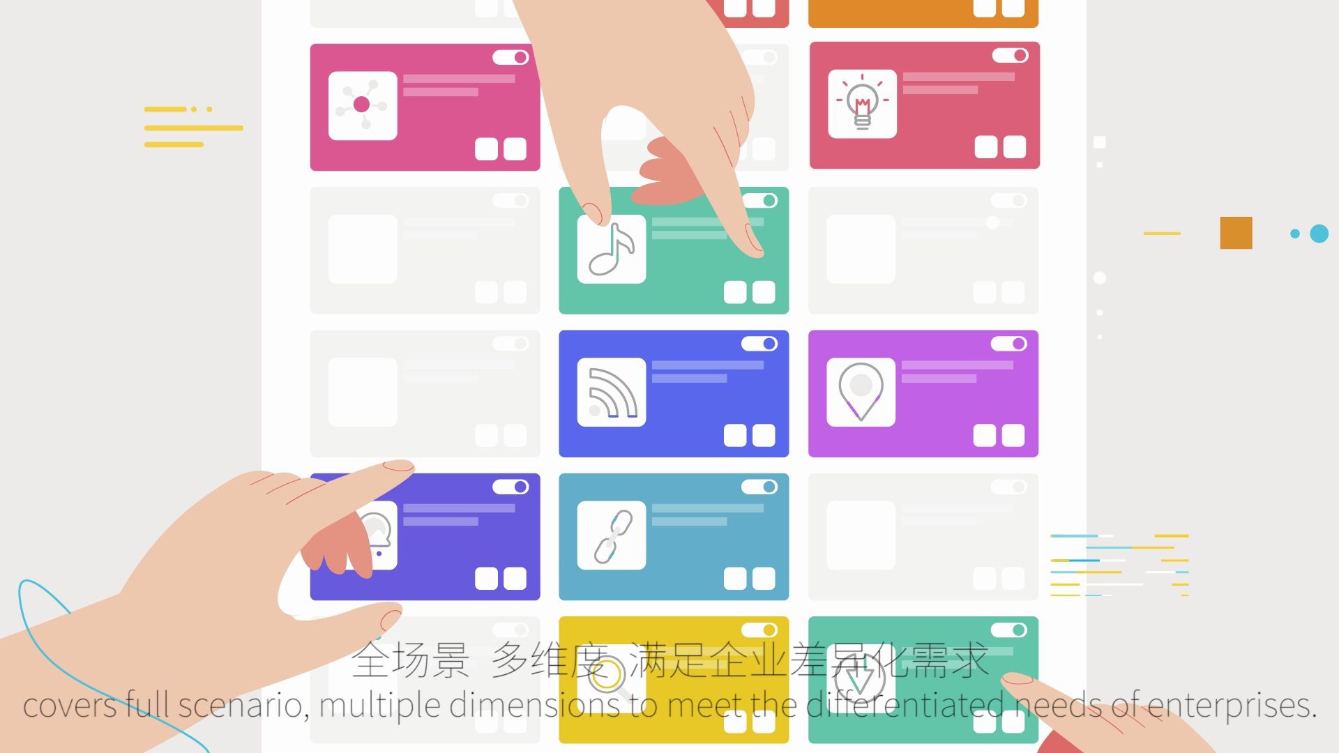 竹间智能Bot Factory™ 一站式企业级的情感人工智能平台