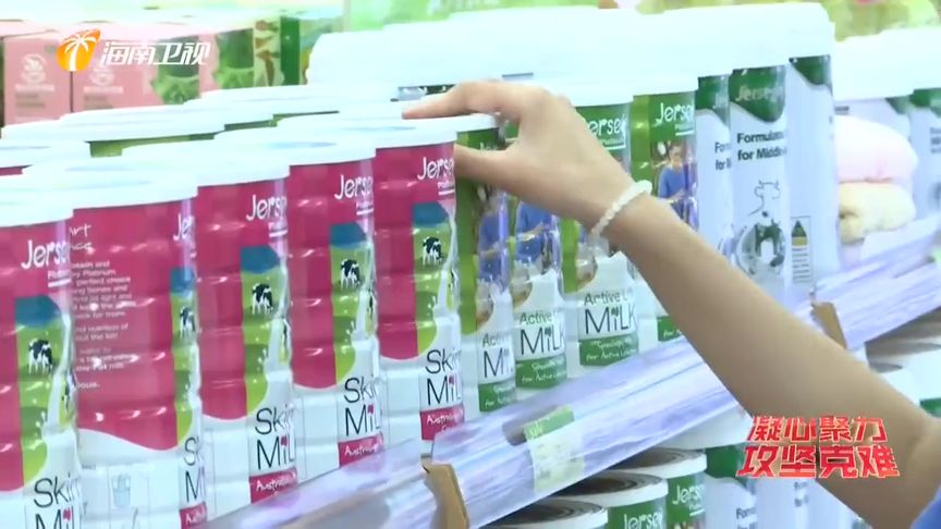 聚焦“两个确保”百日大行动目标 海南确保各地集中力量抓落实