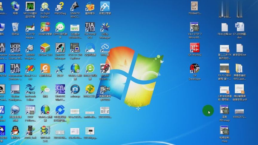 ...PLC编程视频免费学习视频(第四课)PLC西门子S7-200软元件初次认识