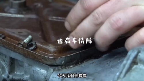 制作透明外壳,看看汽车运转换挡时变速器内部的结构会如何变化