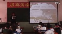 《风娃娃》课堂实录