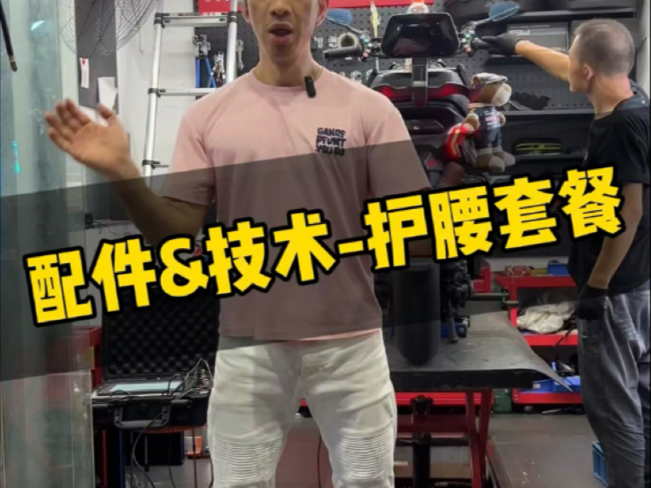 动一动,更健康#小牛电动[话题]# #九号电动[话题]# #极核电动[话题]# #...