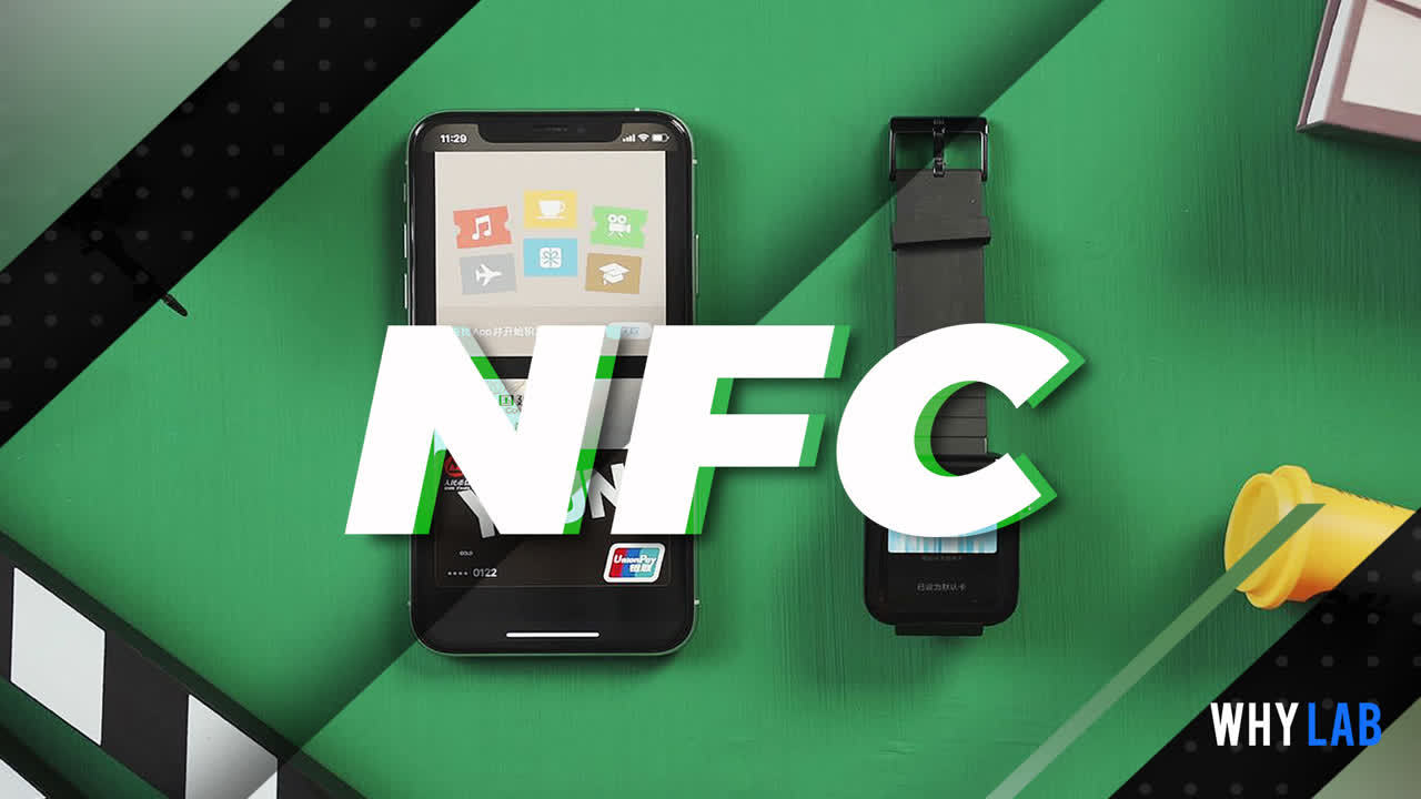除了刷公交,手机 NFC 还能怎么玩?
