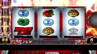 苹果手机版777模拟器手机版番长上班族2 鬼武者777模拟器手机版下载...