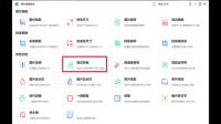 如何把jpg图片转换成pdf图片?傻瓜式的转换方法分享