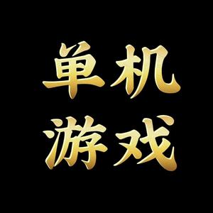 佛系玩家up 