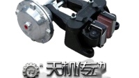 气动离合器制动刹车器-天机传动实拍