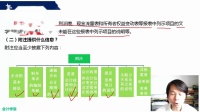财务报表分析作用_财务报表分析的思路_决策者的财务报表