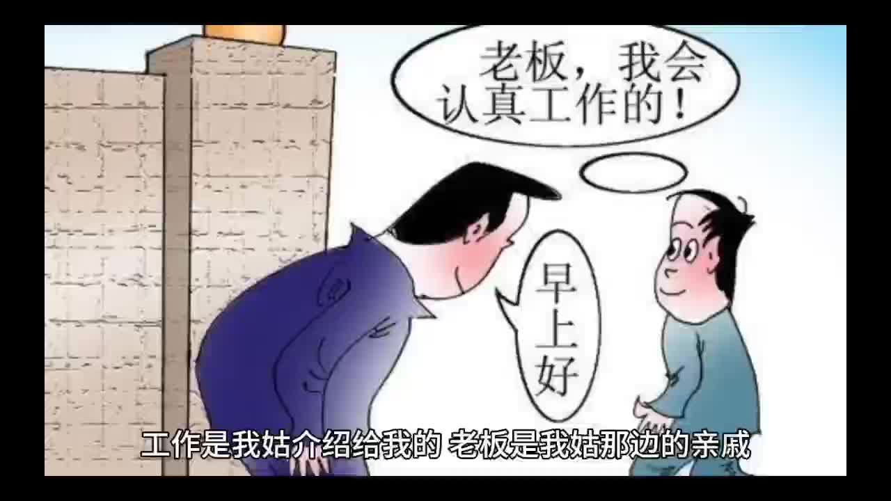 信息与计算科学专业选什么行业比较好