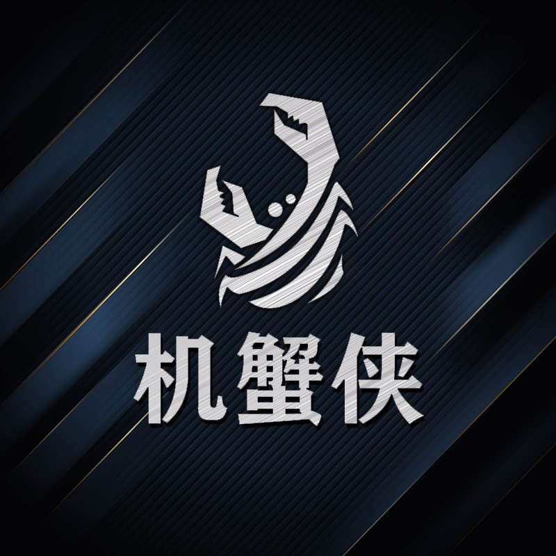 机蟹侠电脑 