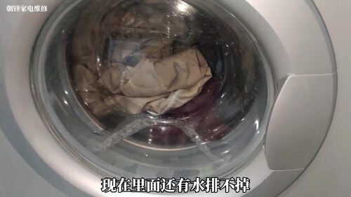 滚筒洗衣机不排水怎么办,右下角有个秘密空间,自己在家也能解决