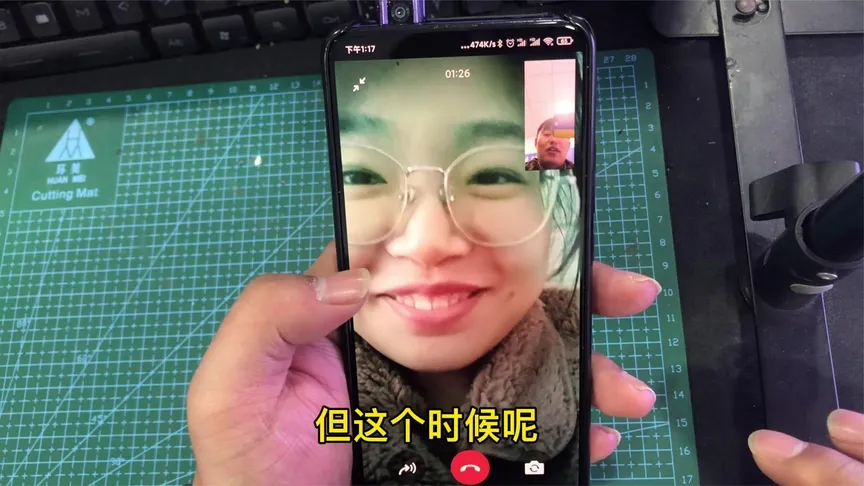 视频通话中微信拍照无法使用 如何解决