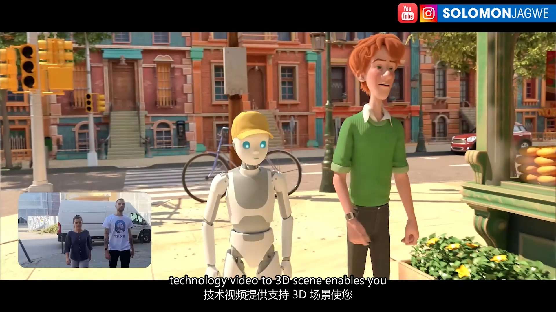 介绍 Wonder Animation:将视频转换为带有动画的可编辑 3D 场景