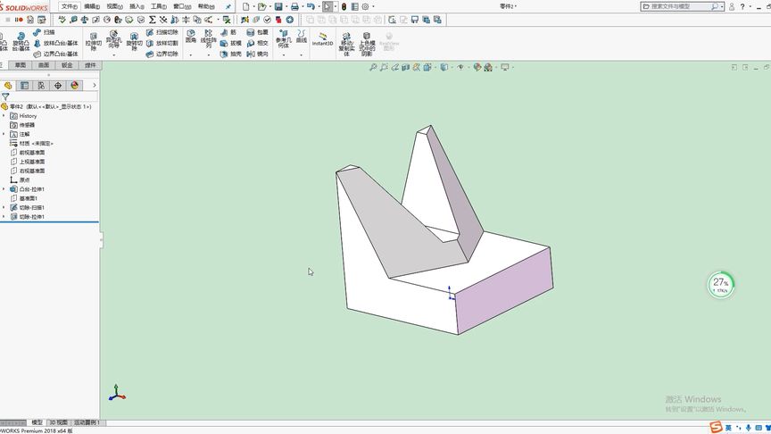 SolidWorks三维建模实例#solidworks建模 #solidworks教学
