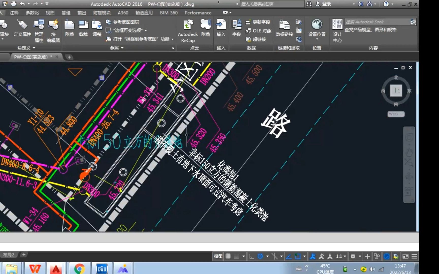 安装造价专业算量软件学习/安装算量在线学习课/造价软件入门学习课