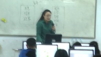 第一单元 我们的信息生活_第1课 生活在信息中_第一课时(浙摄影版...