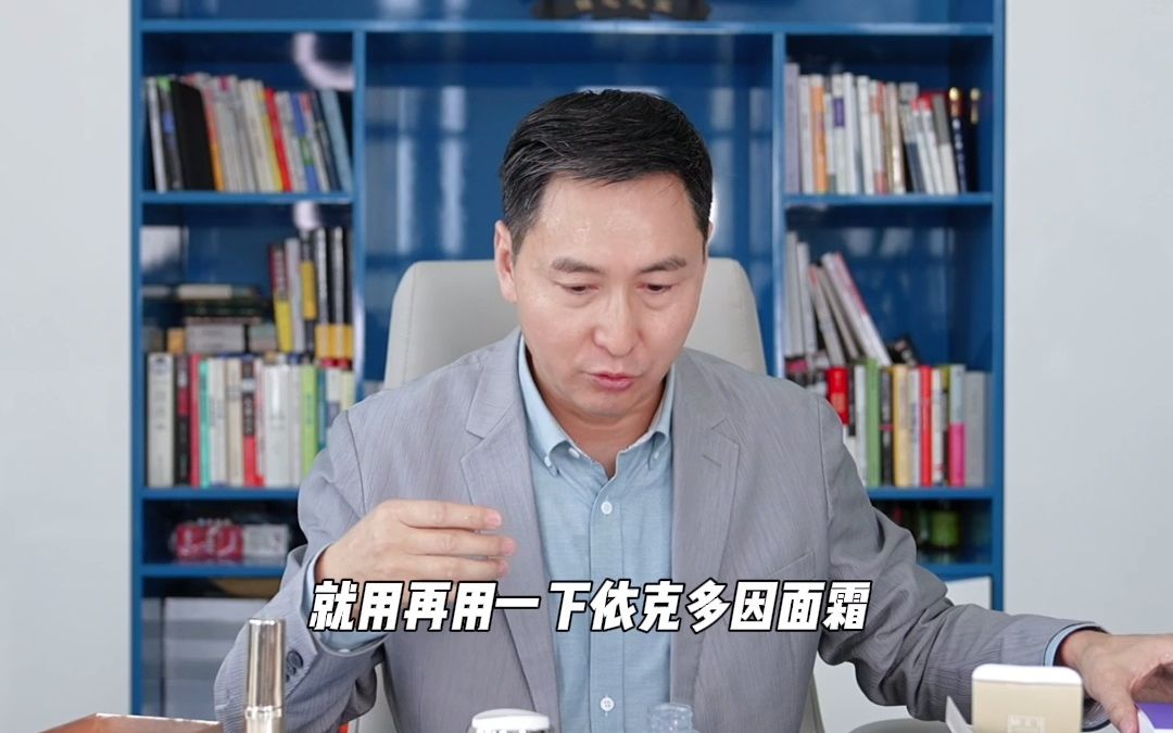 多效抗皱素颜霜使用教程!不用担心浓度高不耐受!