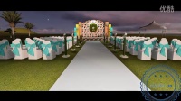 创品婚礼3D软件效果 海边婚礼