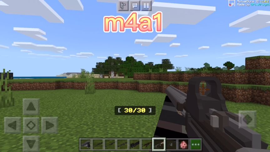 我的世界手机版枪械模组更新介绍