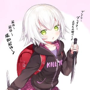 无视是金 