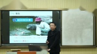 三年级:科学(教科版)《运动和位置》【房宜金[九江小学]】