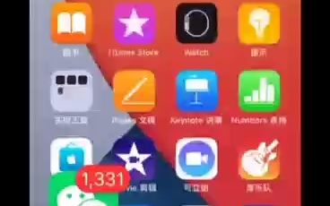 领取社保补贴12000元的方法:灵活用工社保卡申请(详情见视频简介)