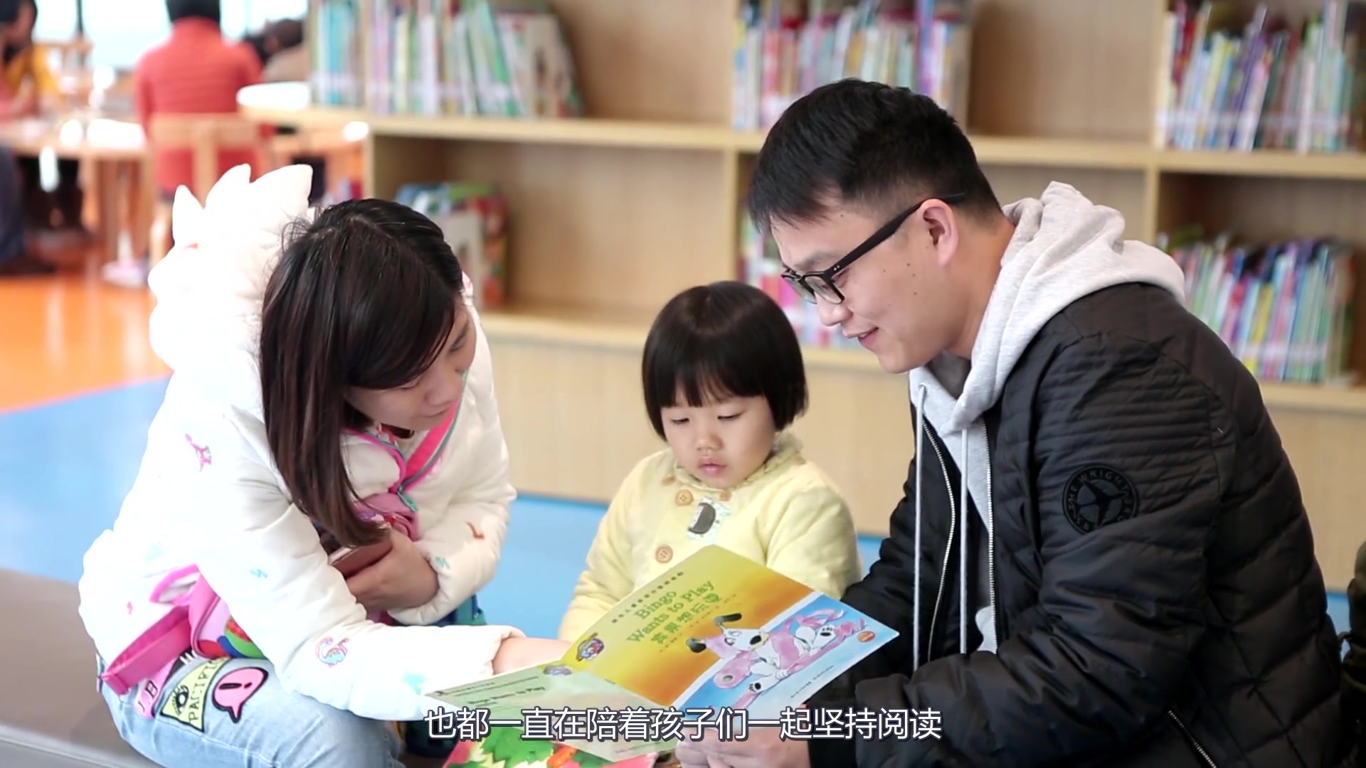 阅读对孩子的重要性