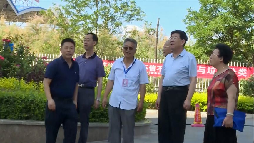 皋兰县政协督办九届四次会议重点提案办理情况