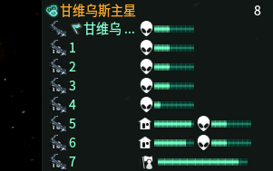 [群星/stellaris]3.8只住星环但是40年机飞,球越少却越强的奇妙打法