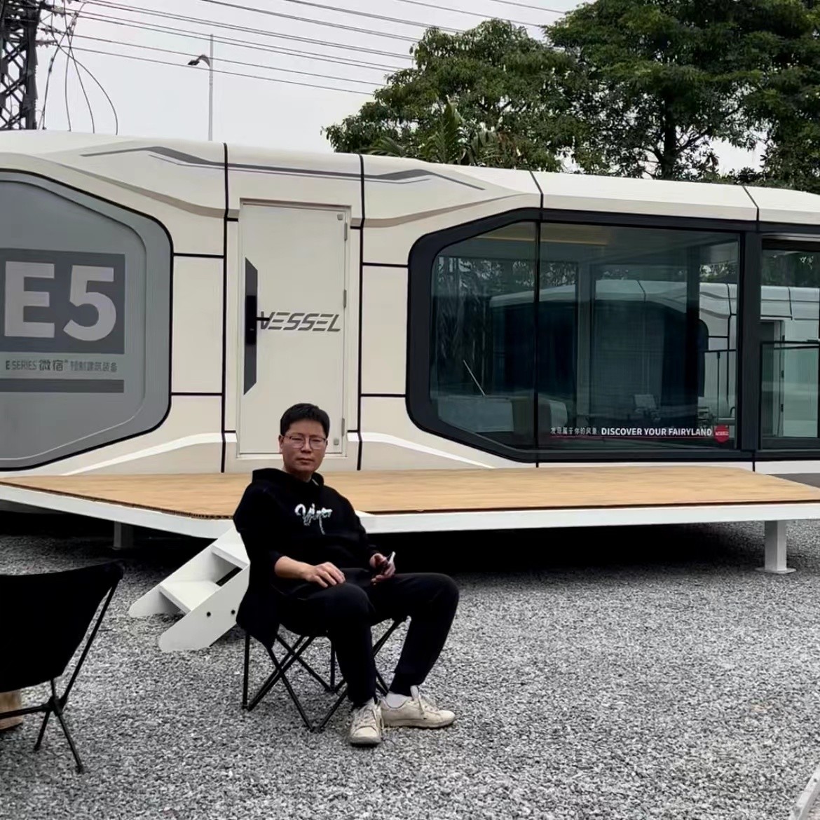 VESSEL微宿太空舱 